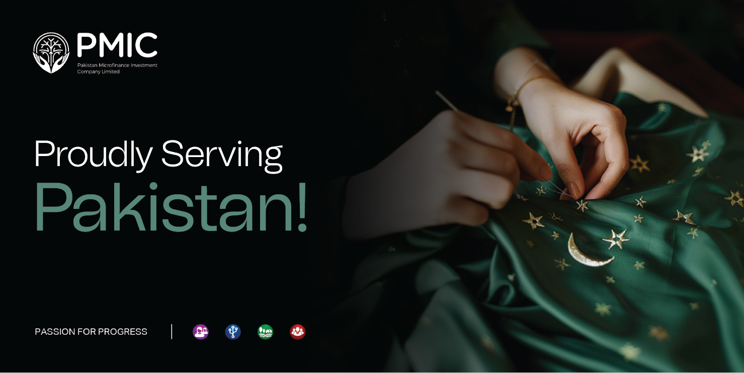 PMIC – Pakistan Microfinance Investment Company